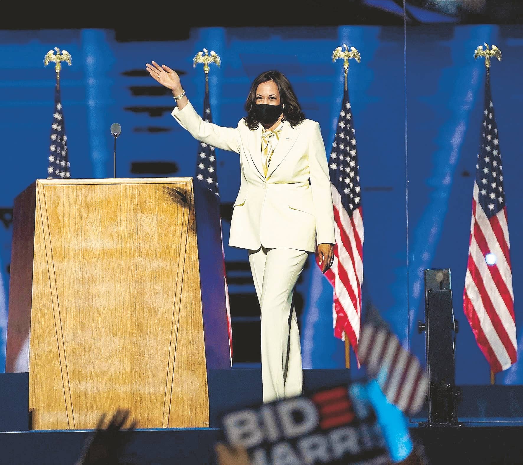 Kamala first woman, of color, to become VP