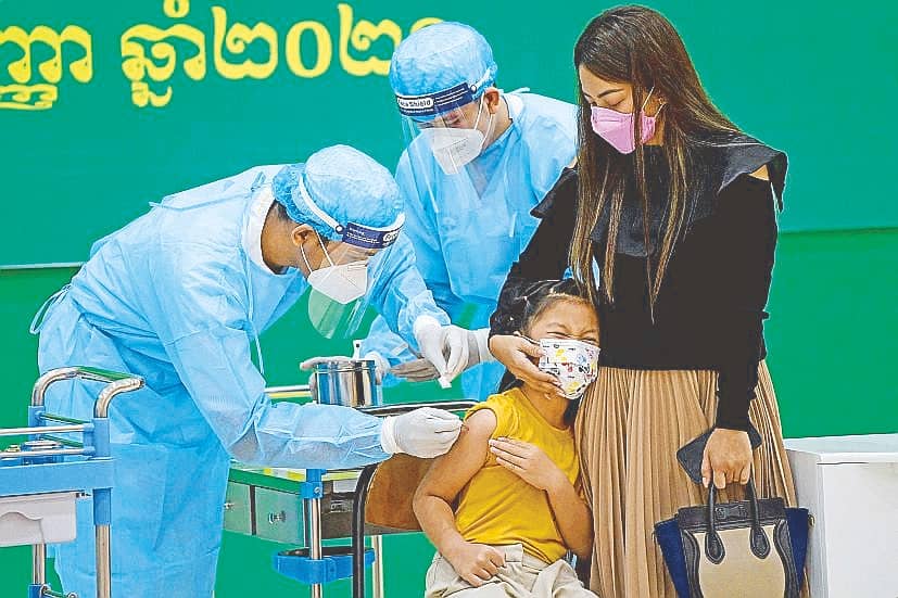 Cambodia starts jabbing ages 6 to 11 | The Philippine Star - Newspaper ...