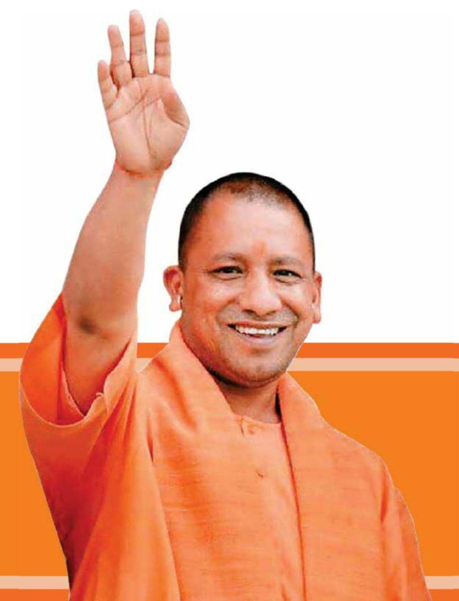 Winds Of Change Sweep U P Under CM Yogi Adityanath Outlook News