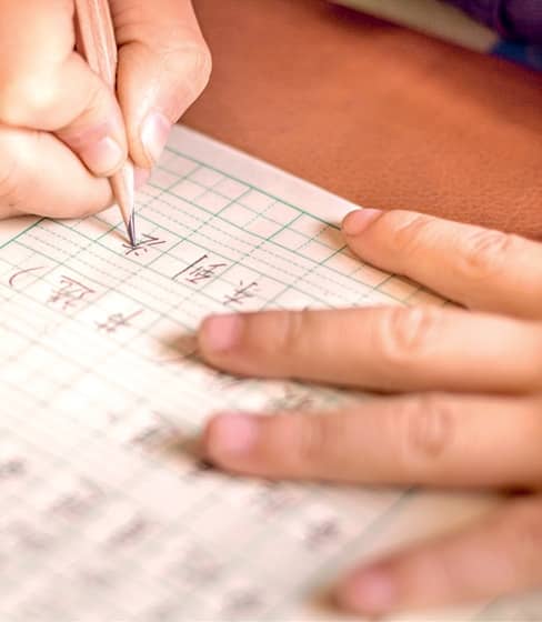 7 Exam Mistakes Singapore Kids Make – And How To Prevent Them | Young ...